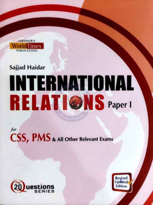 International Relations Paper 1 for CSS,PMS Top 20 Questions Series | Daraz.pk