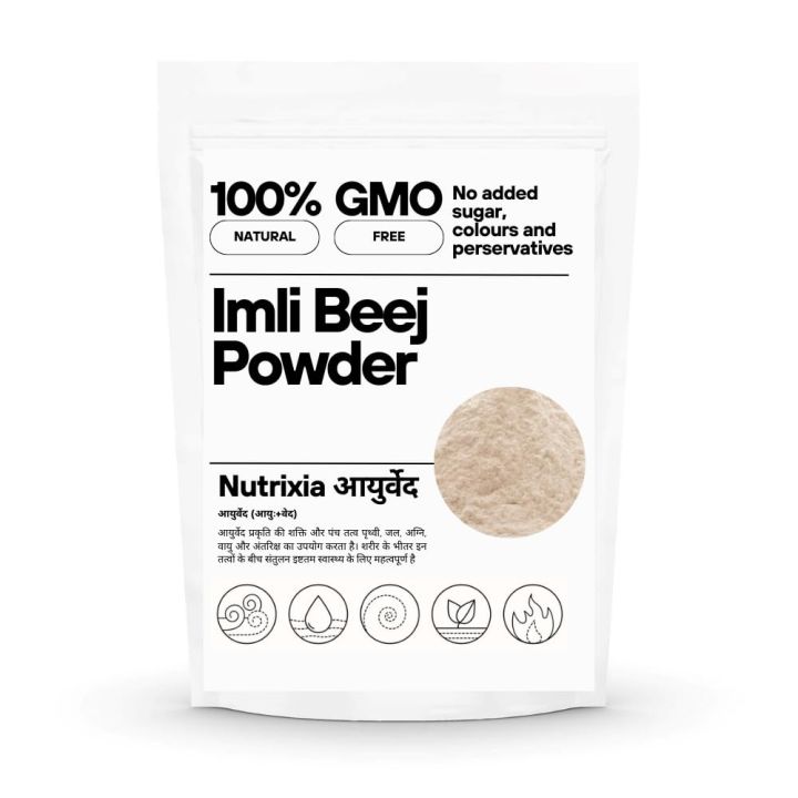 Imli Beej Powder 100 GRAM/Tamarind Seeds Powder/Tamarindus Indica ...