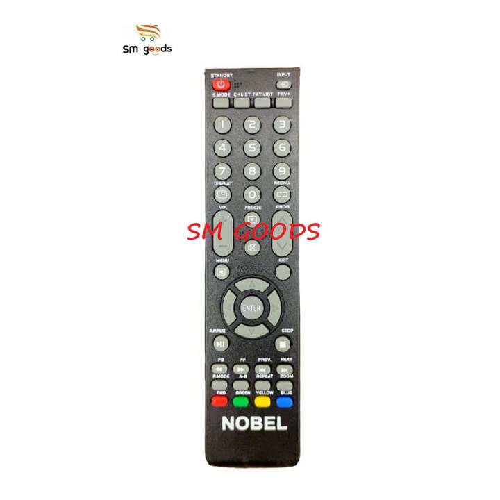 NOBEL LED Remote Control | Daraz.pk