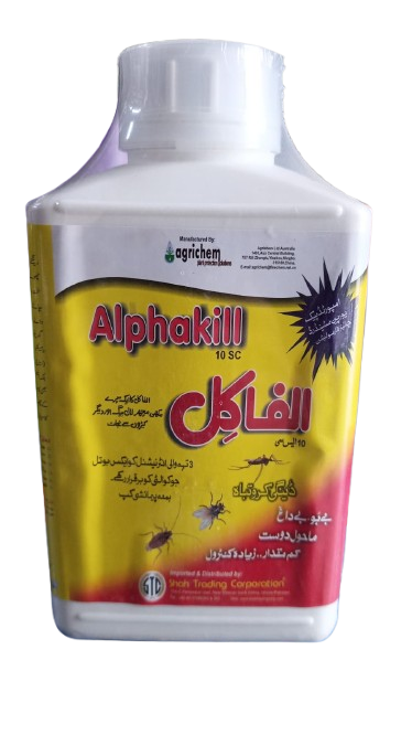 Alpha Kill 10SC | Best Product to Control Mosquitos (Dengue + Malaria ...