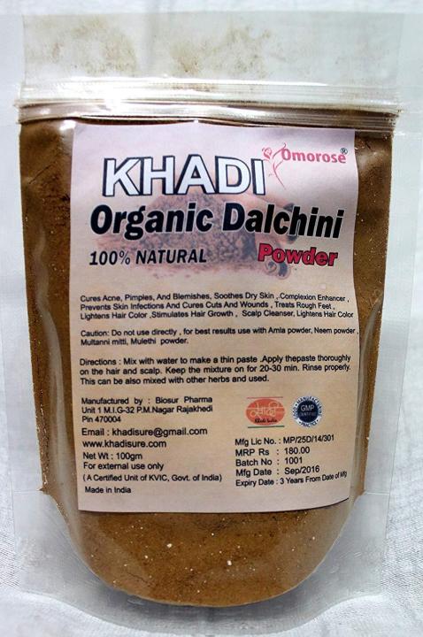 Dalchini Cinnamon Powder 100 | Daraz.pk