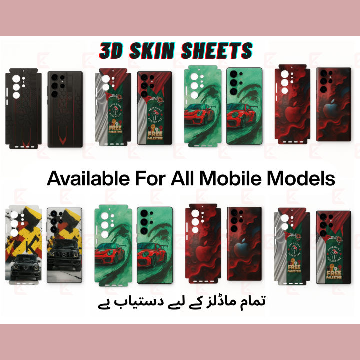 Premium Mobile Back Sheets | Mobile Skin Wrap Sheet – Full Back & 4 ...