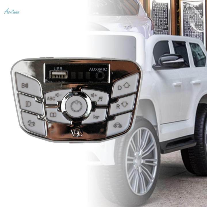 24V Children's Electric Car Central Control System Ride on Car ...