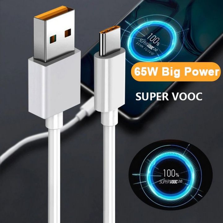 Original Super Vooc USB Type-C Cable 65W | Daraz.pk