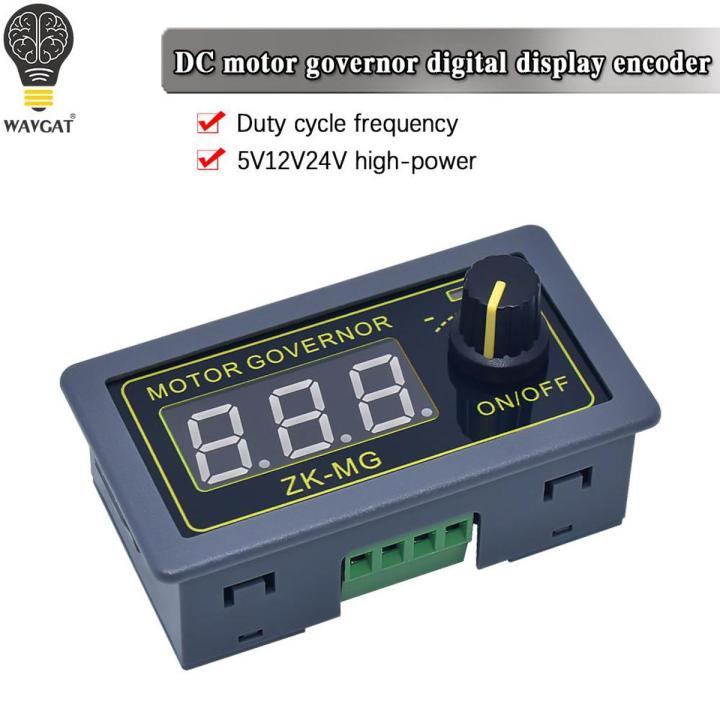 DC 5-30V 12v 24v 5A DC Motor Controller PWM Adjustable Speed Digital display encoder duty ratio ...