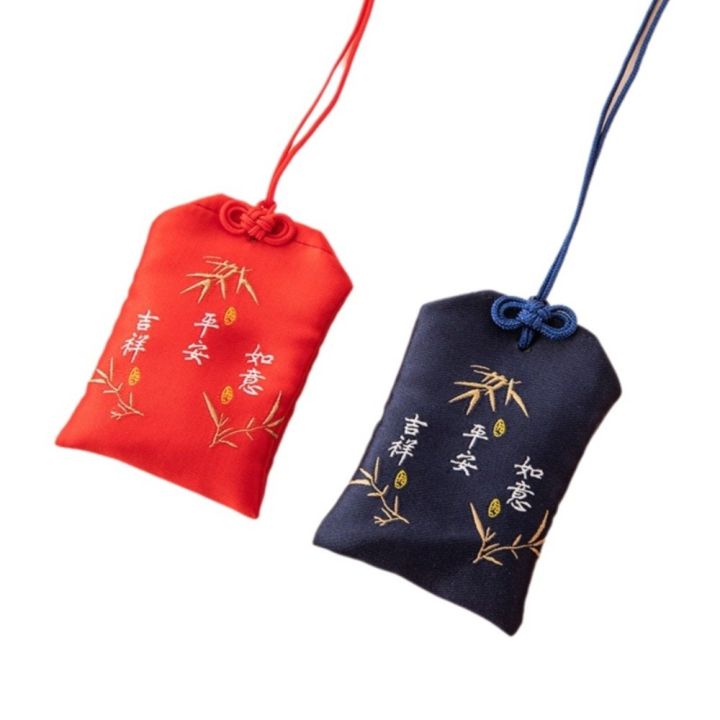 New Classic Japanese Prayer Lucky Charm Omamori Pray Fortune ...