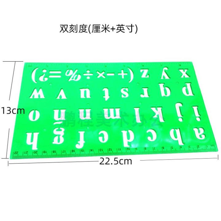 Students and children practice words English letters and numbers template plastic ruler symbol ...