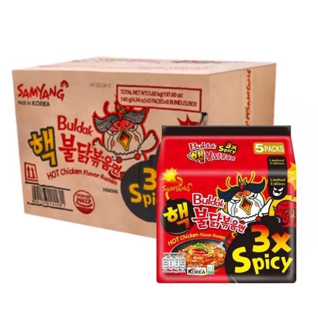 Samyang 3X Spicy Noodles 140 gram (PACK OF 40 ) | (RED) Imported ...