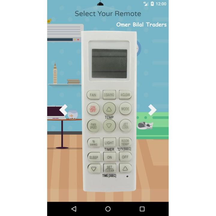 LG Inverter AC Remote Control | Daraz.pk