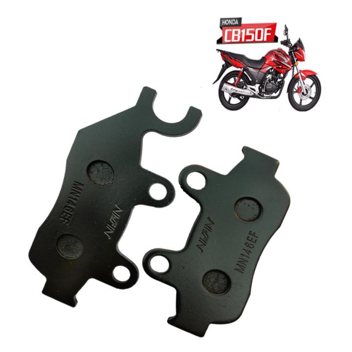 MOTORCYCLE FRONT DISC PAD FOR HONDA CB150F | Daraz.pk