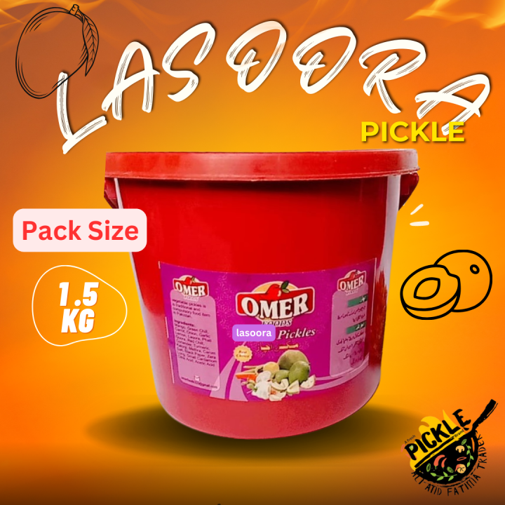 Home Made Lasoora Pickle | Lasoora ka Achar | Lasoora Fresh Achar | 1.5 ...
