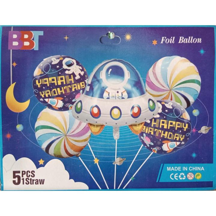 5 pcs Set Beautiful Rocket Space Theme Foil Balloons for Kids Birthday ...