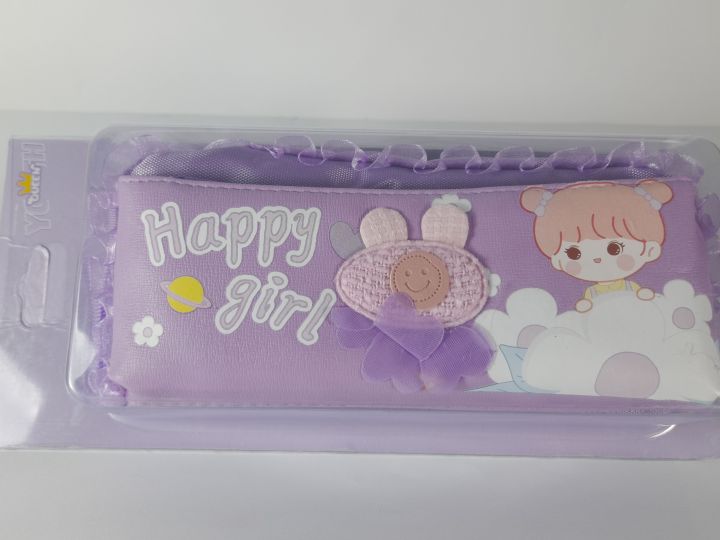 Happy Cute Girl Purple Geometry – Unique Pouch for Girls with Smiling ...