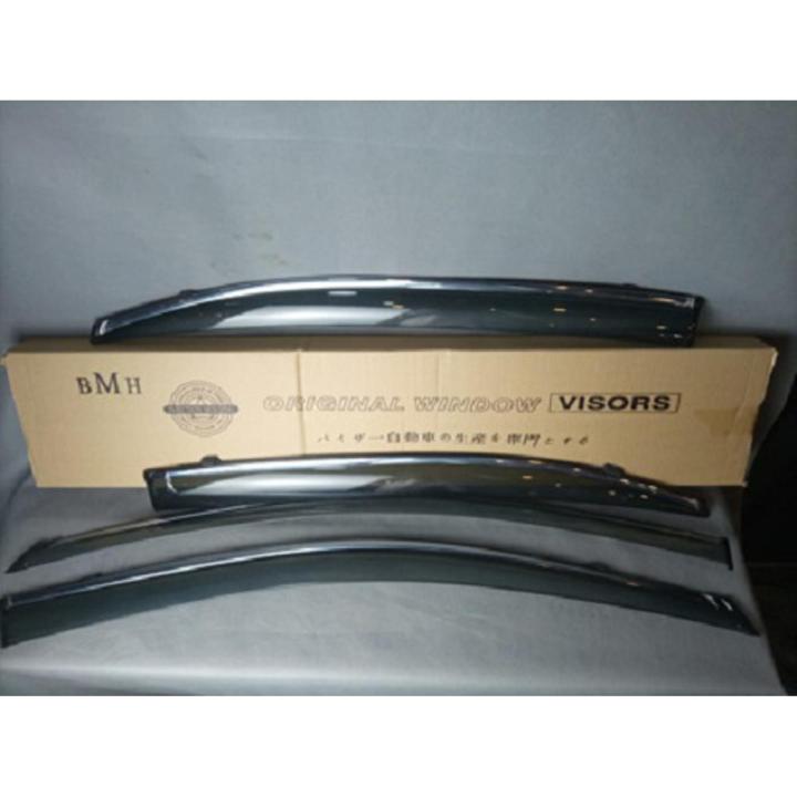 Suzuki Alto New Shape (2018-2021) AIR PRESS/SUN VISORS - 4 Piece Set ...