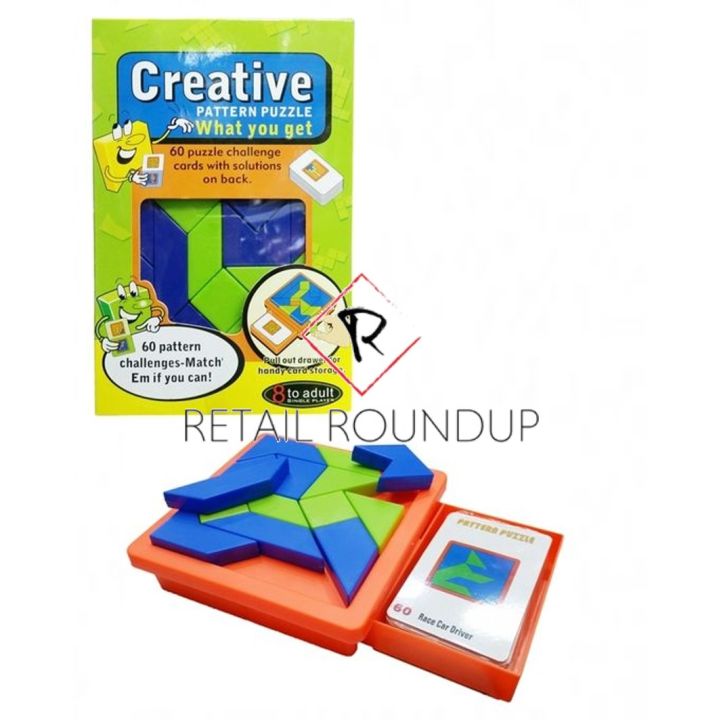 Creative Pattern Puzzle Jigsaw Puzzle Kids Game 60 Pattern Designs | Daraz.pk