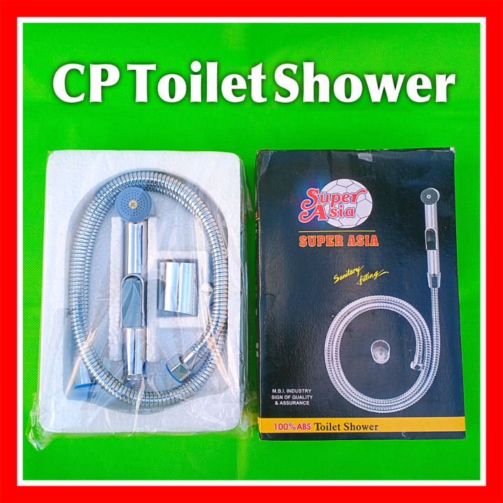 CP Muslim Shower, Toilet Shower Chrome Color Flexible Quality | Daraz.pk