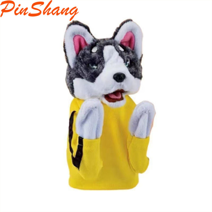 PinShang Dog Hand Puppet Husky Gloves Boxing Puppet Finger Battle ...