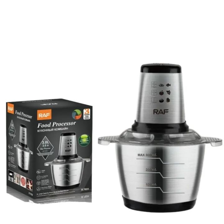 Electric Meat Chopper Grinder Machine - 3L & 2L Qeema Machine - Multi ...