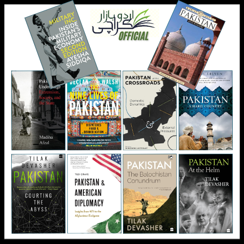 Pakistan History & Politics Books Collection (10 Books Set) | Military ...