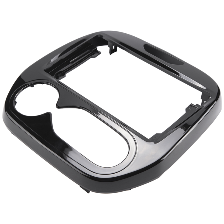 2DIN Car Instrument Panel Frame for B | Daraz.pk