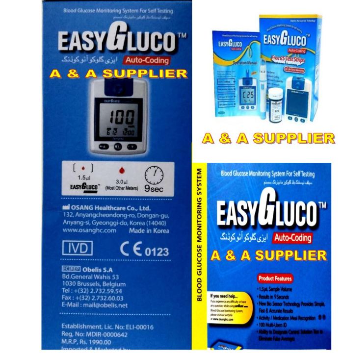 Easy Gluco Blood Glucose Monitor With 25 Free Strips Life Time Warranty ...