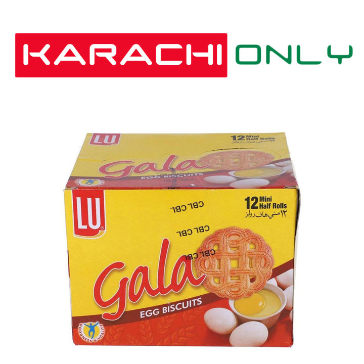 Lu Gala Snack Pack - 12 pack | Daraz.pk