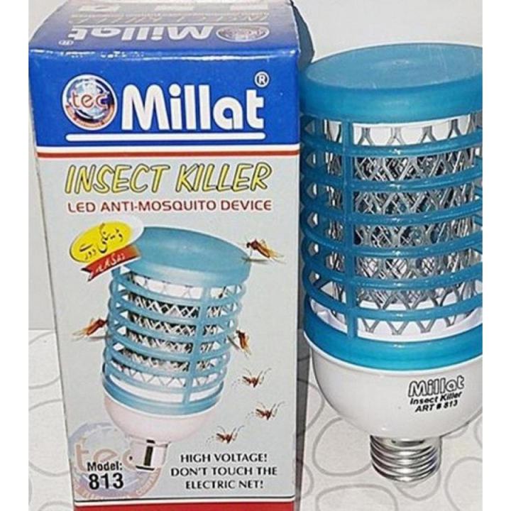 Insect Enemy Millat High Quality | Daraz.pk