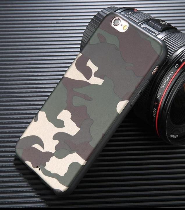 Oppo F3 Pakistan Army Commando Case | Daraz.pk