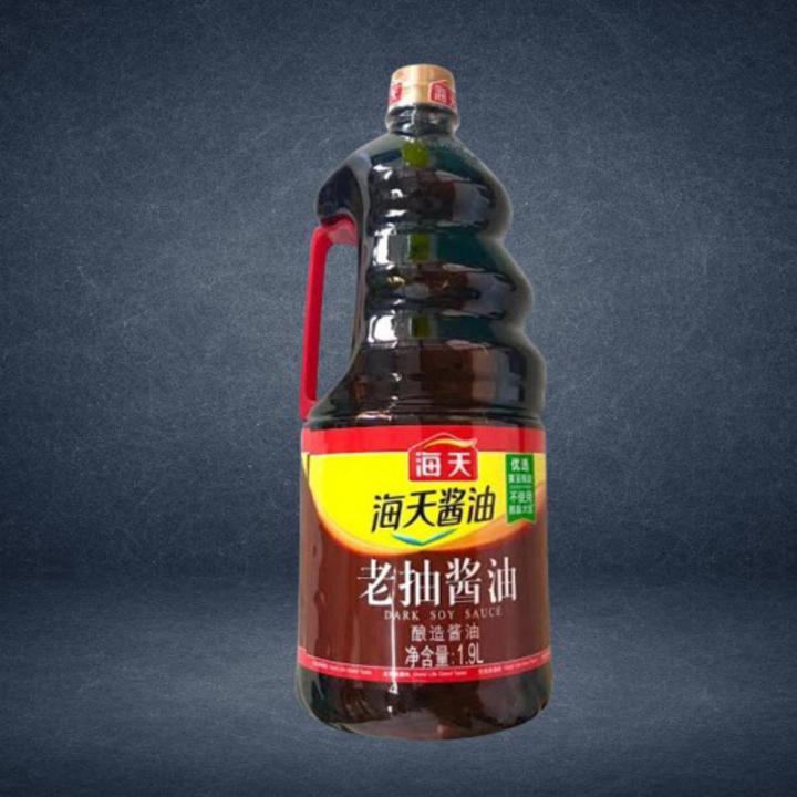Haday Dark Soy Saauce 1.9 liter | Daraz.pk