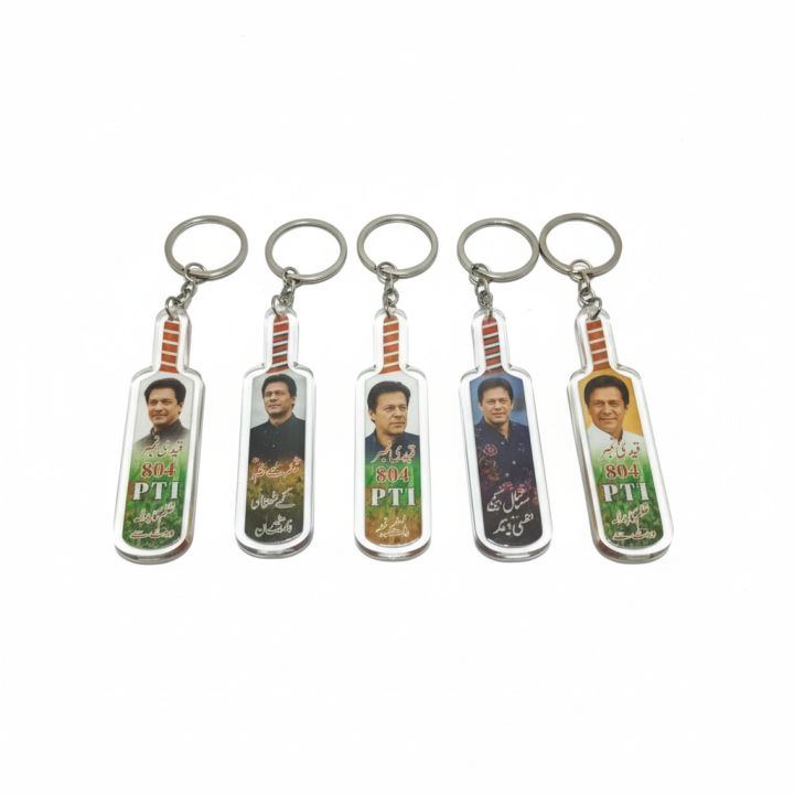 PTI Imran Khan Bat Keychain Pakistan Tehreek-e-Insaf Symbol Cricket Bat ...