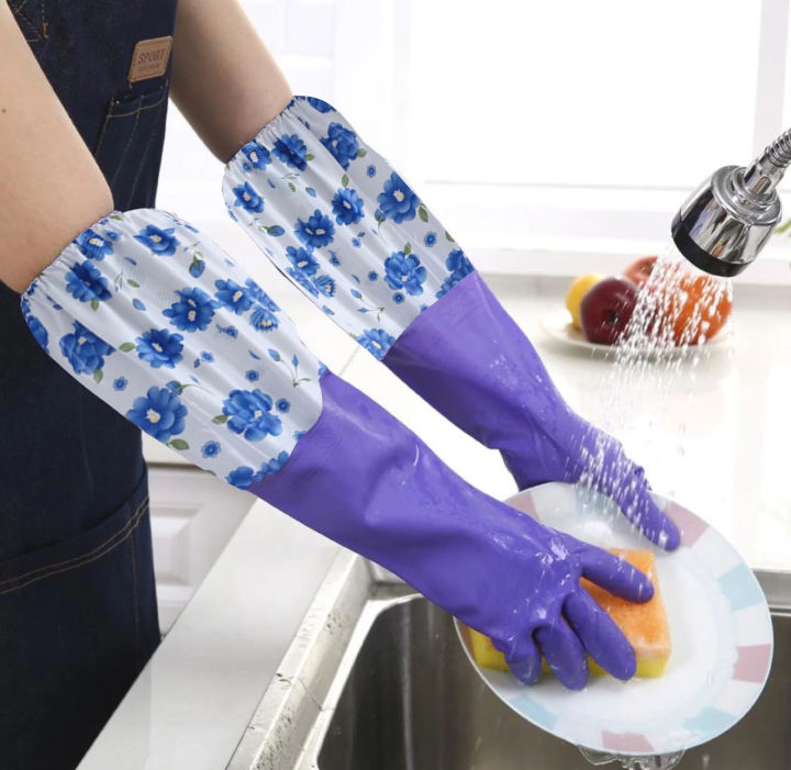 Extra Long Washing Gloves Cleaning Gloves Waterproof Rubber Gloves 2 ...
