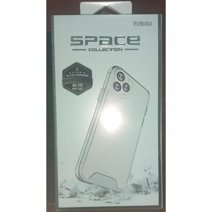 SPACE COLLECTION DROP TESTED MIL-STD | Daraz.pk