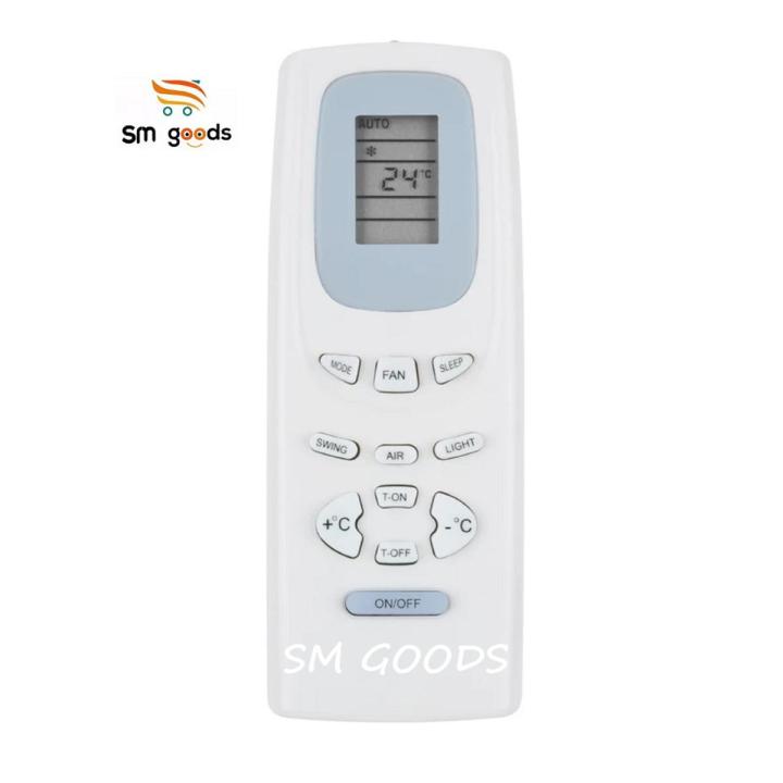 Dawlance AC Remote Control | Daraz.pk