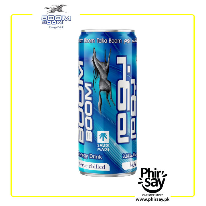 Boom Boom Energy Drink - Made in Saudi | Imported | 250 ml Can | Daraz.pk