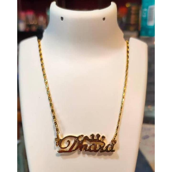 Customized Name Locket | Daraz.pk
