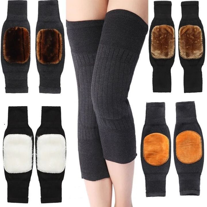 G.S Woolen Knee Warmer Knee Cap Pad 1 Pair | Daraz.pk