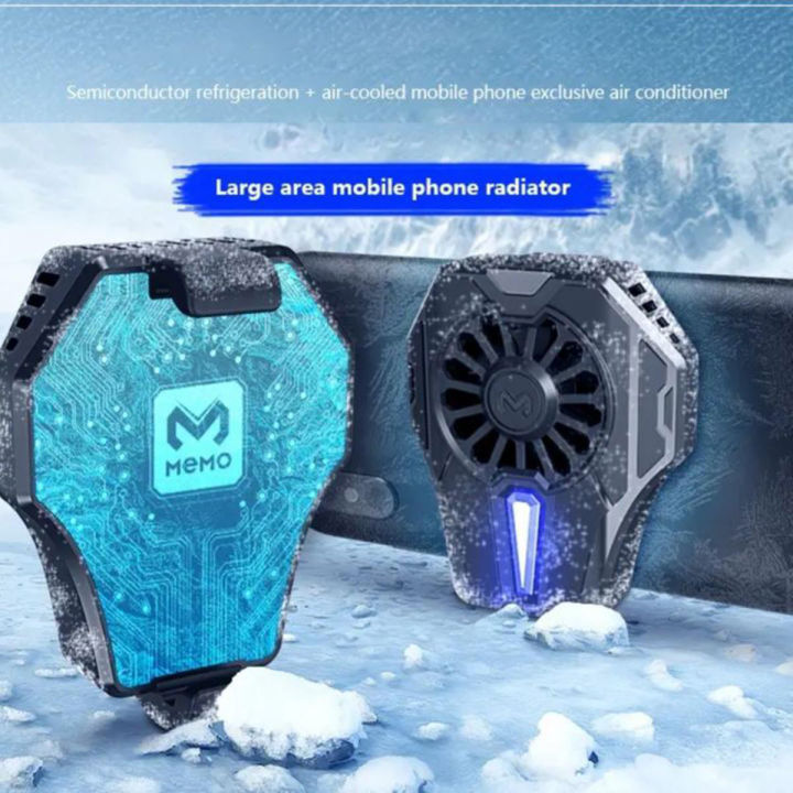 MEMO L01 Mobile Radiator Phone Cooling Fan Case Cold Wind Handle Fan ...