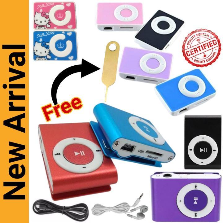 Shuffle MP3 Player Portable music player with Data Cable & Ear phone TF ...
