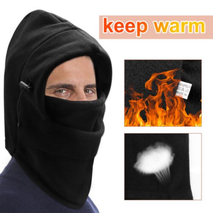 Pack of 1 Ski Balaclava Windproof Warm Hat Winter Hood Adjustable Face ...