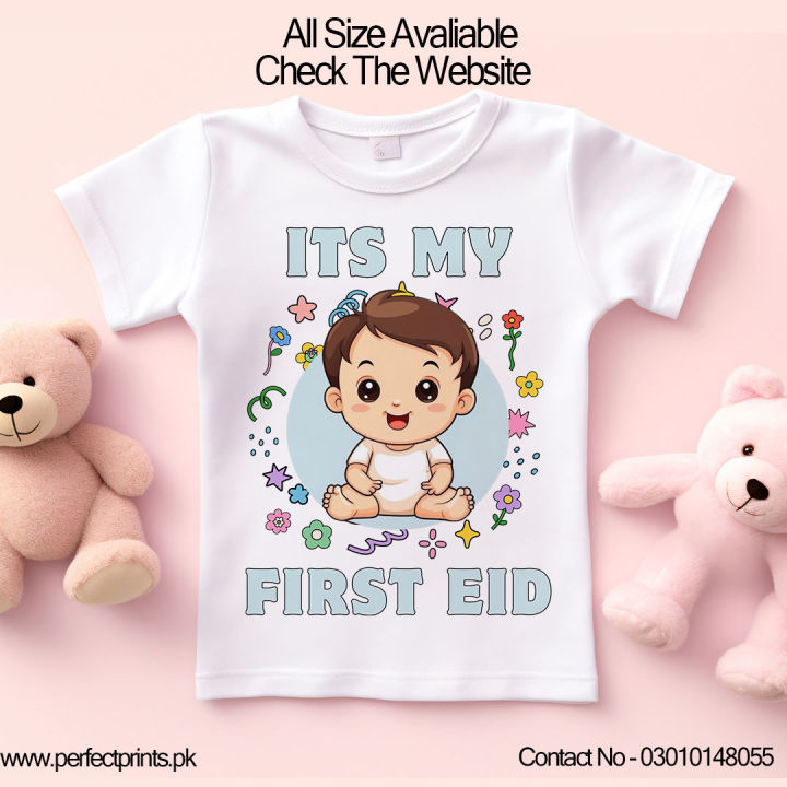 My First Eid Cute Baby Boy Eid Ul Fitr T-Shirt | Daraz.pk