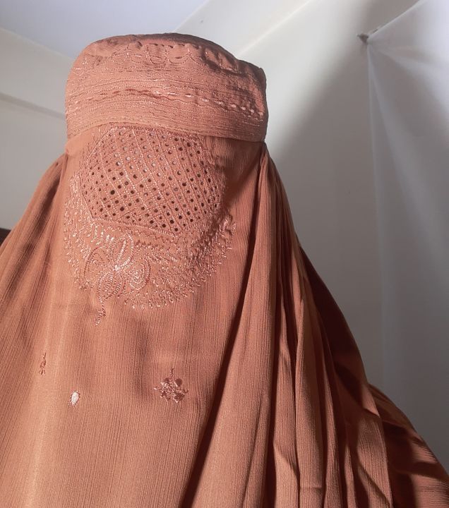 Afghani abayaPREMIUM AFGHAN LADIES TOPI BURQA JILBAB ABAYA ISLAMIC ...