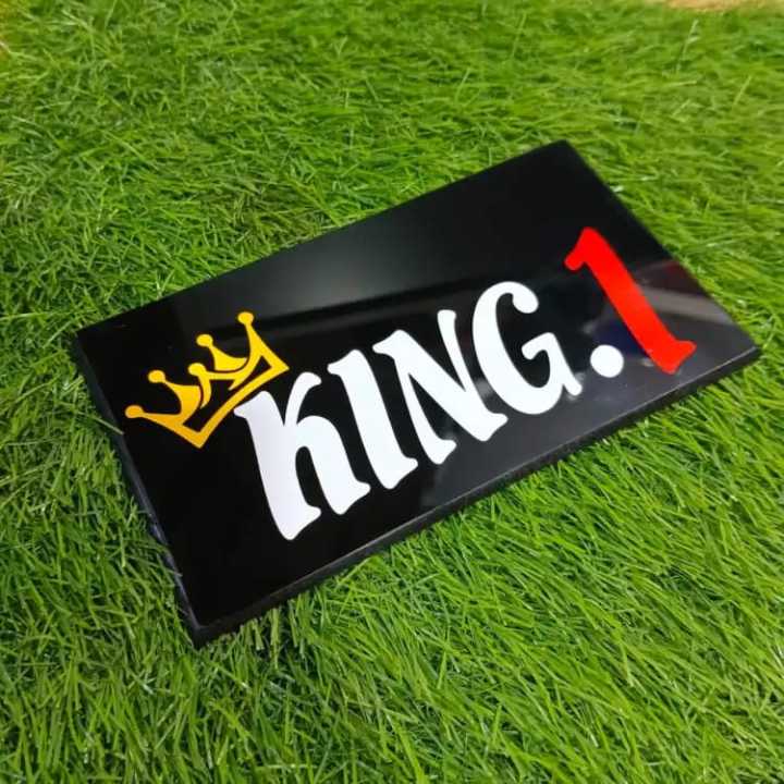 Custom Bike Number Plate Bike Back Number Plate New 3D Black Number ...