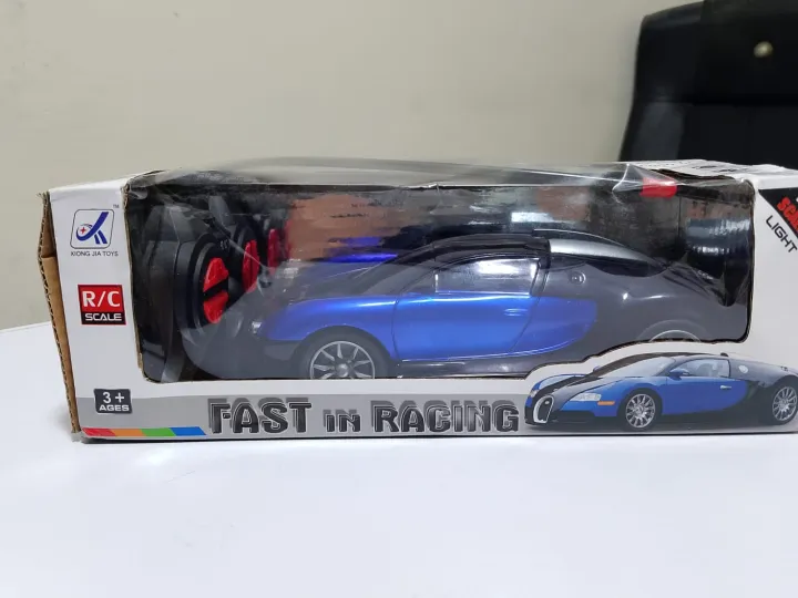 Fast In Racing R/C Car – Remote Control Sports Car Toy | Daraz.pk