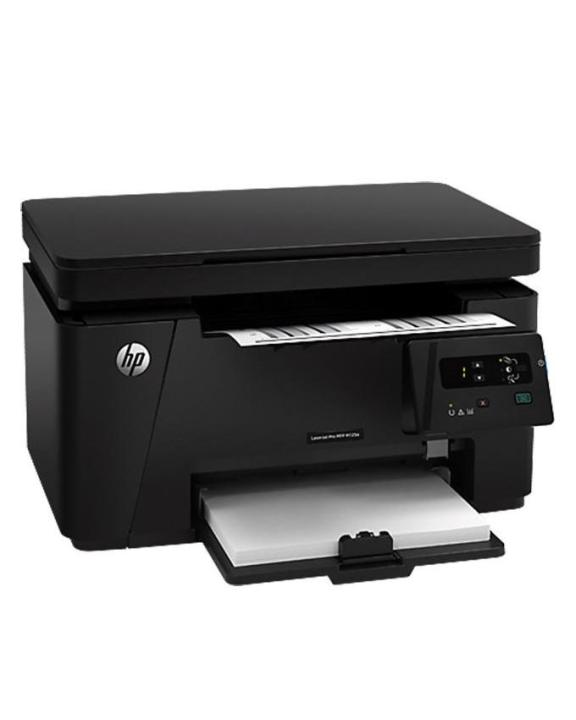 M125a - LaserJet Multi-Function Printer - Black | Daraz.pk