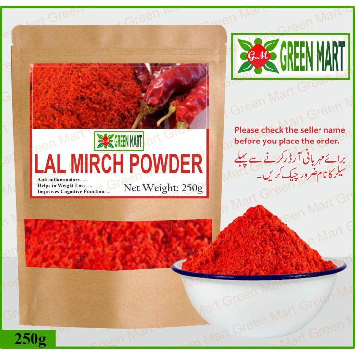 Red Chilli / Laal Mirch Powder 250 gm | Daraz.pk