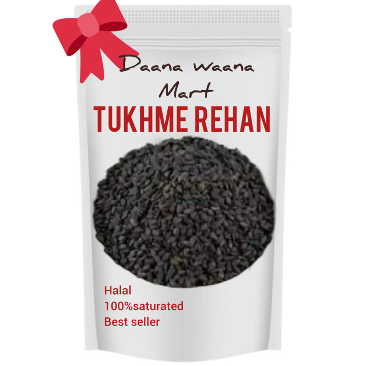 Tukhm e Rehan | Basil Seeds | تخم ریحان | wt 500 gm | Daraz.pk