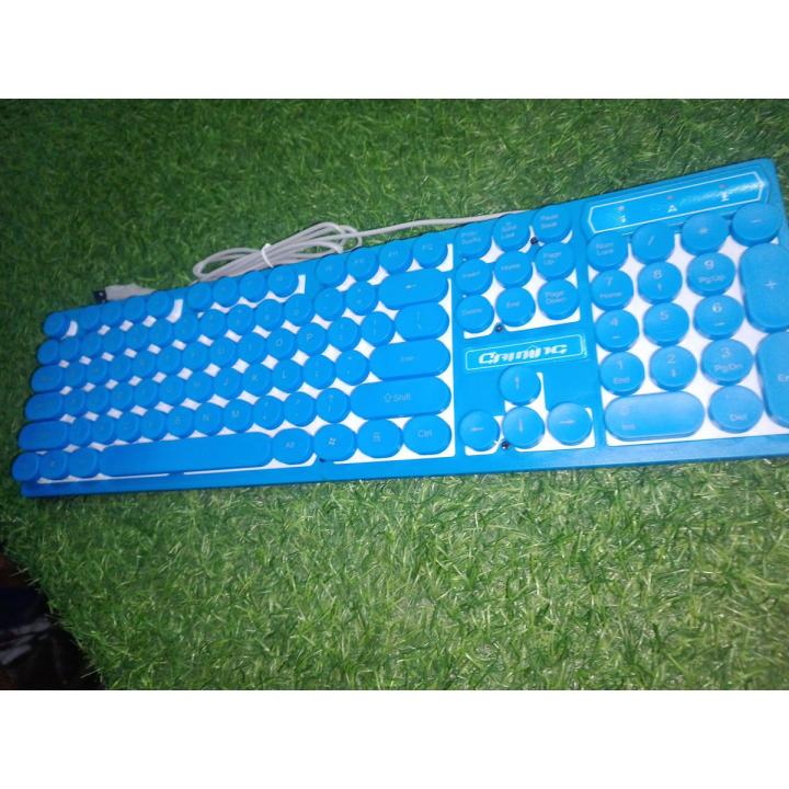 UNIQUE WIRED KEYBOARD FOR GAMES AND OFFICE USE AT WHOLESALE BY QS ...