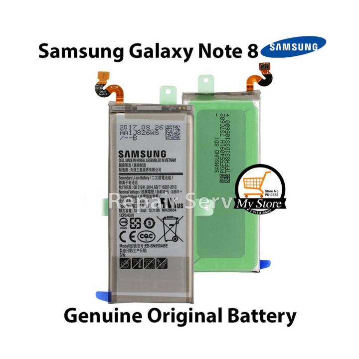 Samsung Note 8 110% Orignal Lithium Li-Polymer GENUINE Battery | Daraz.pk