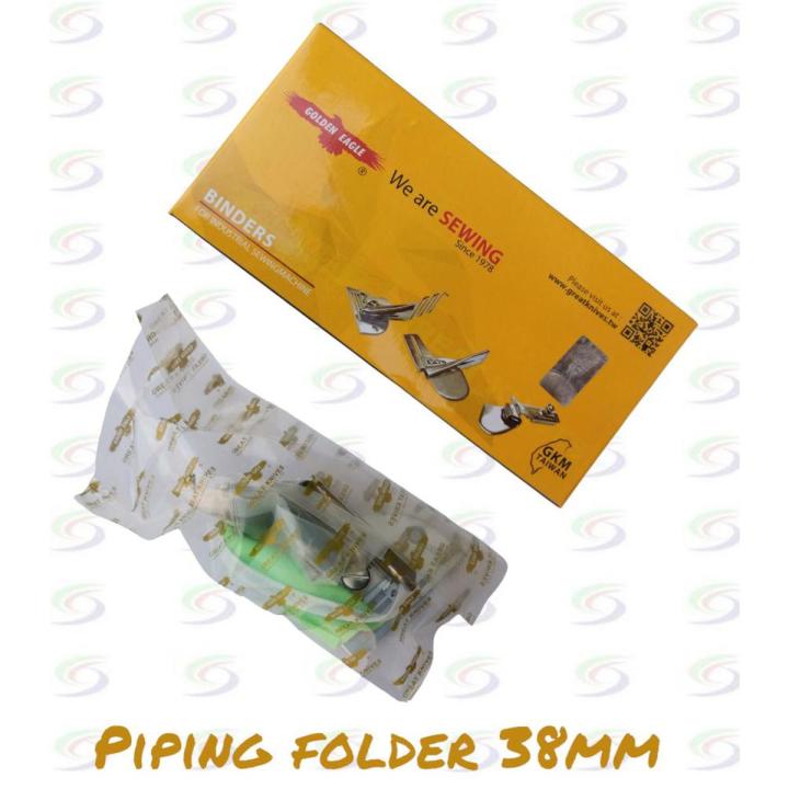 SEWING MACHINE PIPING FOLDER 38MM | Daraz.pk