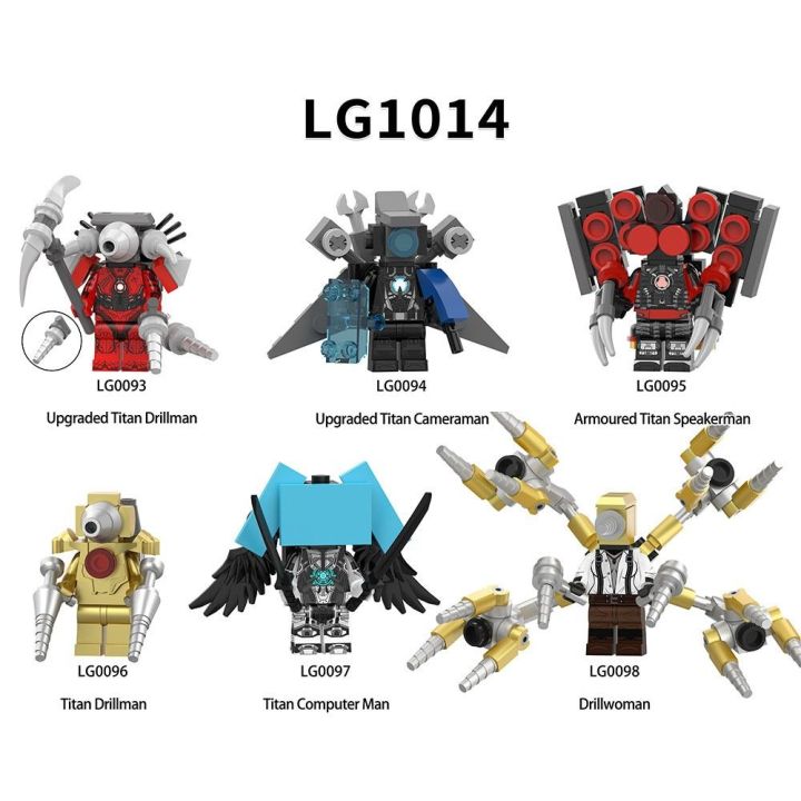 【Qian poem li Store】et Children Puzzle kibidi Toilet Doll Titan Clock ...